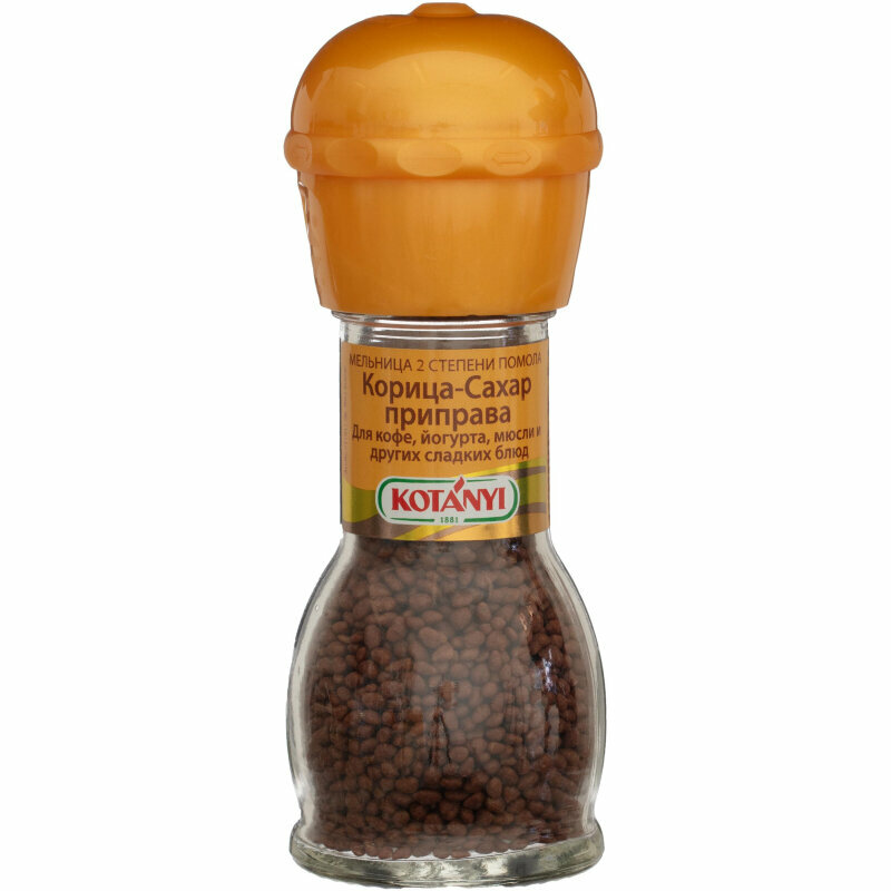 Сахар Мельница KOTANYI Корица-сахар, 66г, 420457