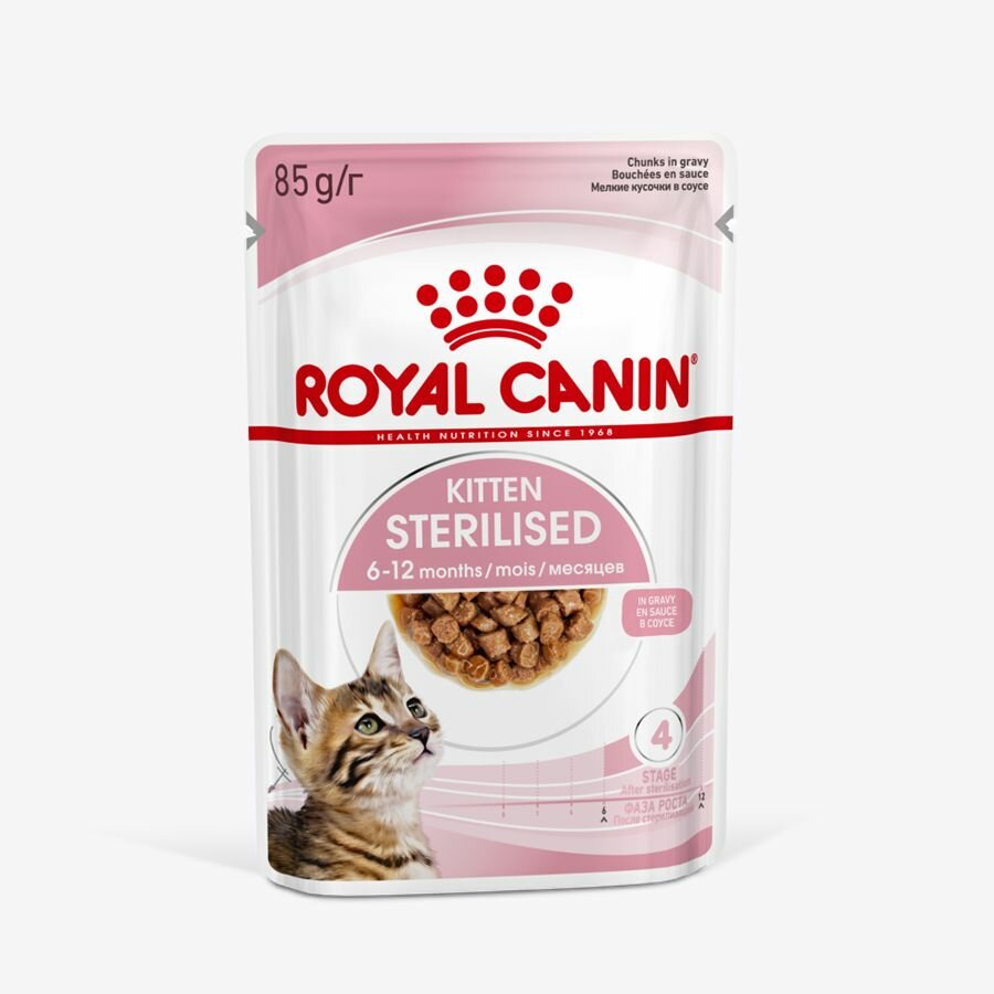 Royal Canin Kitten Sterilised влажный корм для стерилизованных котят в возрасте от 6 до 12 месяцев, мелкие кусочки в соусе, в паучах - 85 г