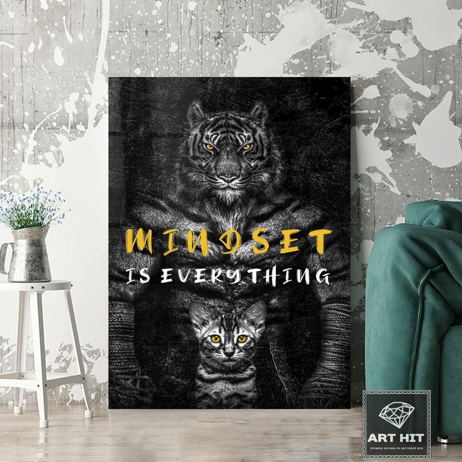 Картина Мотивация, Деньги, Успех, 40х60