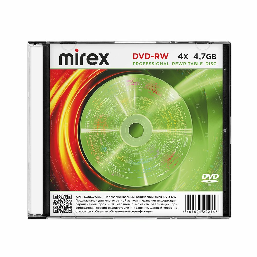 Диски Mirex DVD-RW Slim Case (5 шт.) 4.7 Gb 4x (UL130032A4S) в индивидуальной упаковке