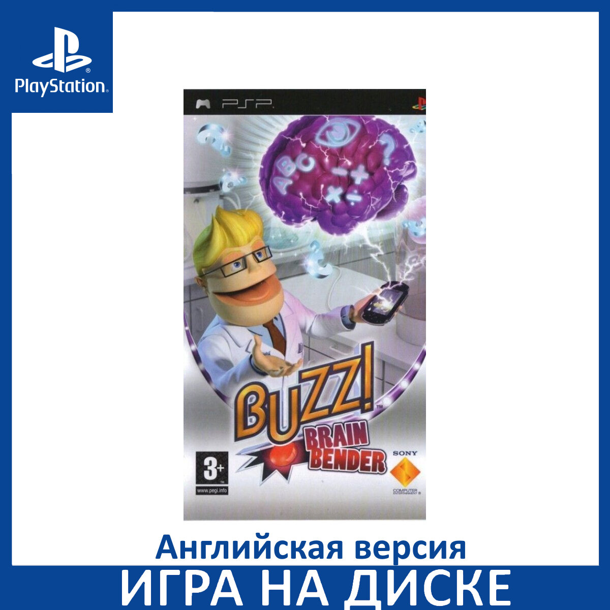 Игра Buzz! Brain Bender PSP Английский язык Диск на PlayStation Portable