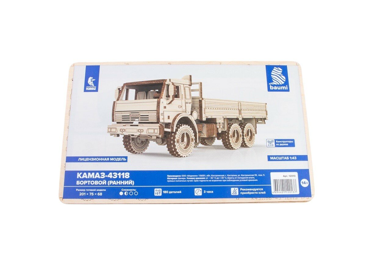 Конструктор из дерева. КАМАЗ-43118 бортовой (ранний). Baumi 12013