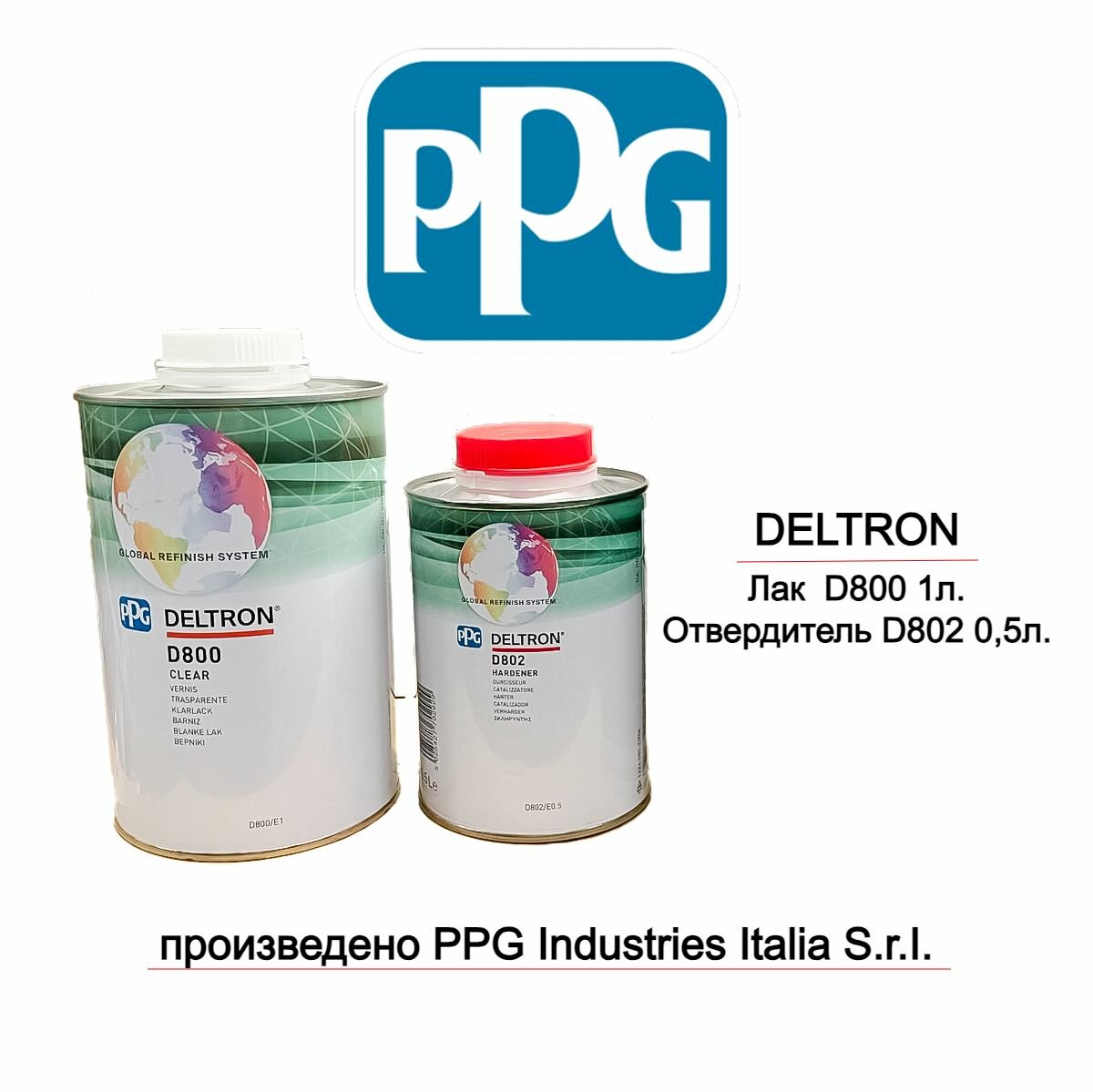 PPG Deltron D800 Лак + D802 Отвердитель, 1л+0,5л.