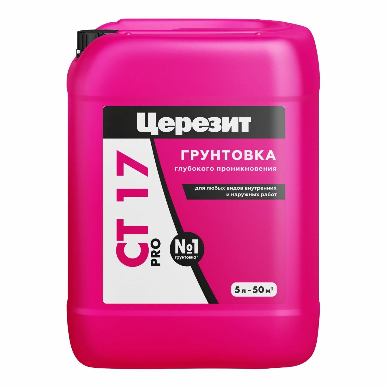 Грунтовка универсальная Церезит CT 17 PRO (5л) зимняя формула