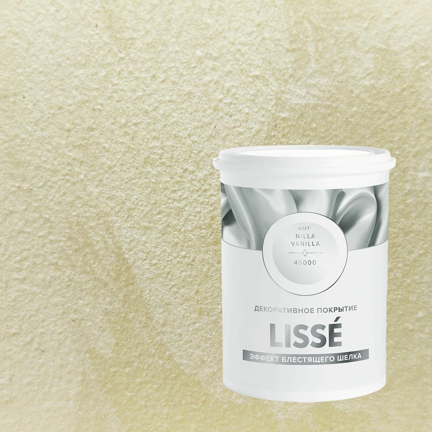 Декоративное покрытие Vincent Decor Lisse (1л) 45061