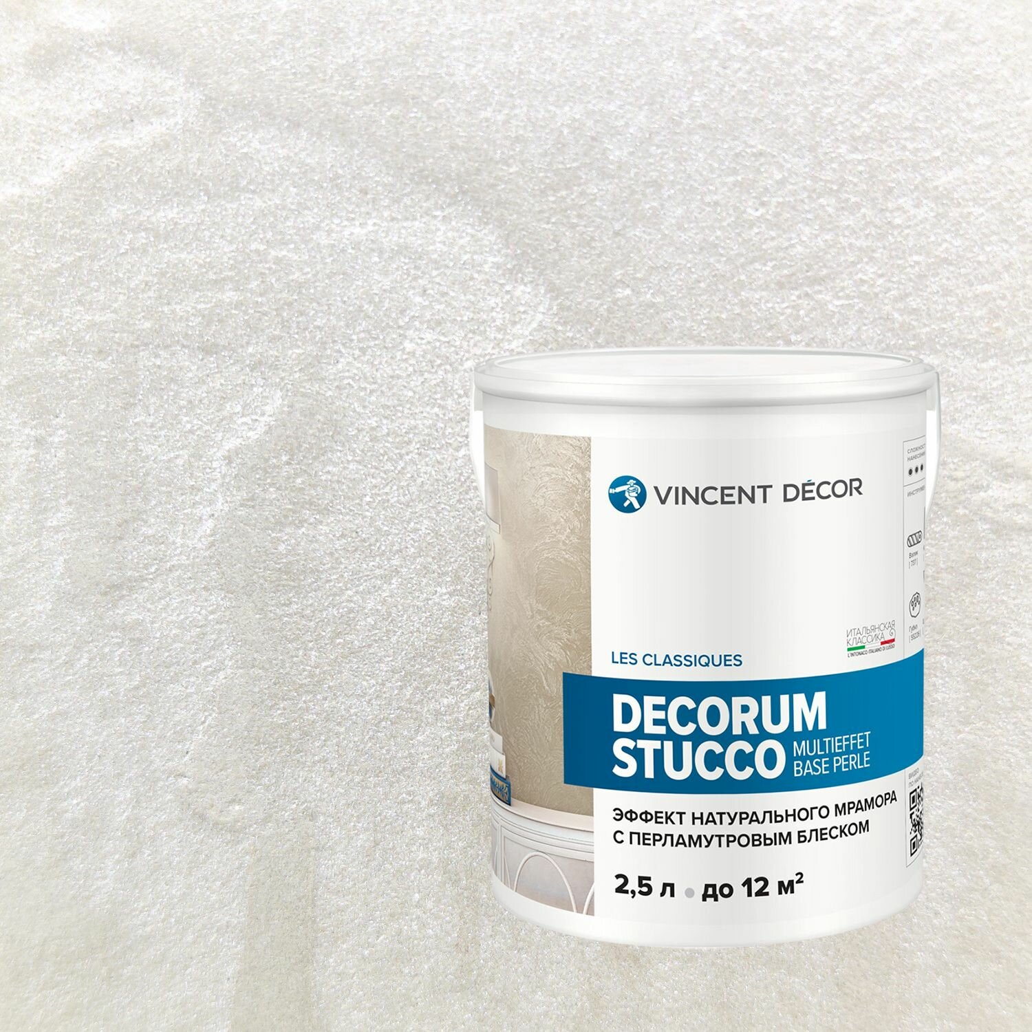 Декоративная штукатурка Vincent Decor Decorum Stucco Multieffet base Perle (2,5л) 28053