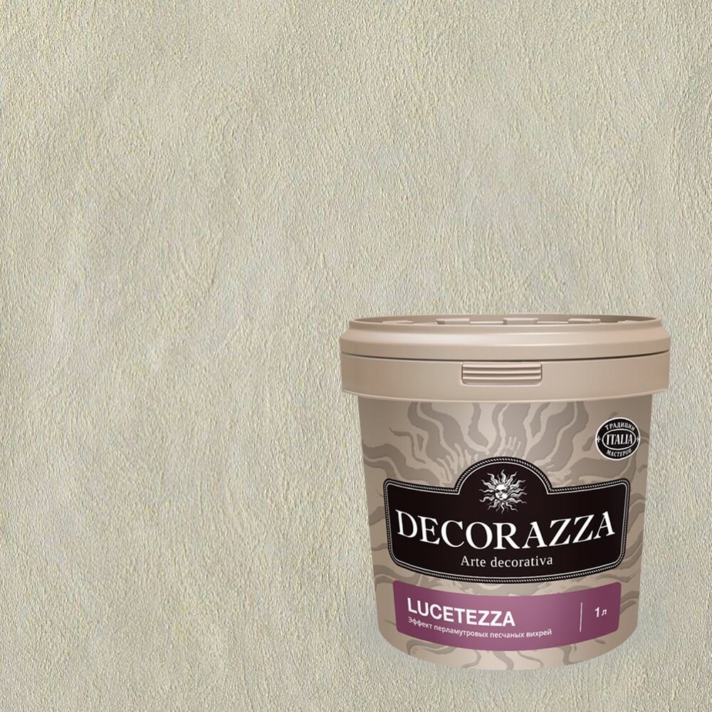 Декоративная краска с эффектом перламутровых песчаных вихрей Decorazza Lucetezza (1л) LC 11-108