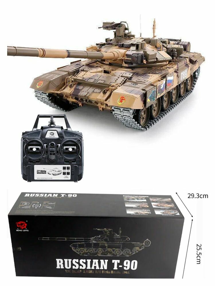 Радиоуправляемый танк Heng Long Type 90 Pro Russia масштаб 1:16 RTR 2.4G - 3938-1UpgA V7.0