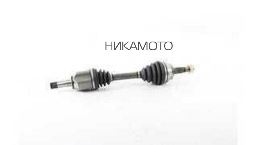 BSG AUTO PARTS BSG 25-350-008 приводный ВАЛ В сборе - левый BSG 25-350-008