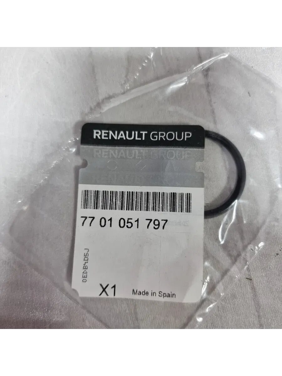 Прокладка маслозаливной горловины - 7701051797 - Renault - ( 1 шт)