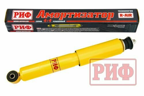 Риф Амортизатор усиленный передний Chevrolet Niva / Lada Niva Travel штатный и лифт 50 мм