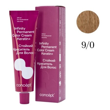 Concept Infinity - Стойкая крем-краска для волос 9.0 светлый блондин