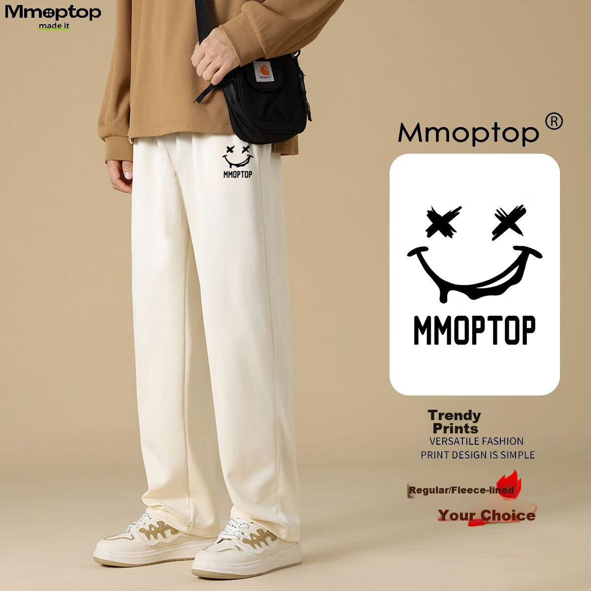 Капри спортивные