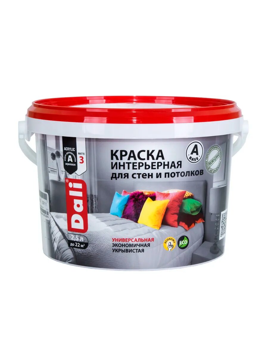 Краска интерьерная