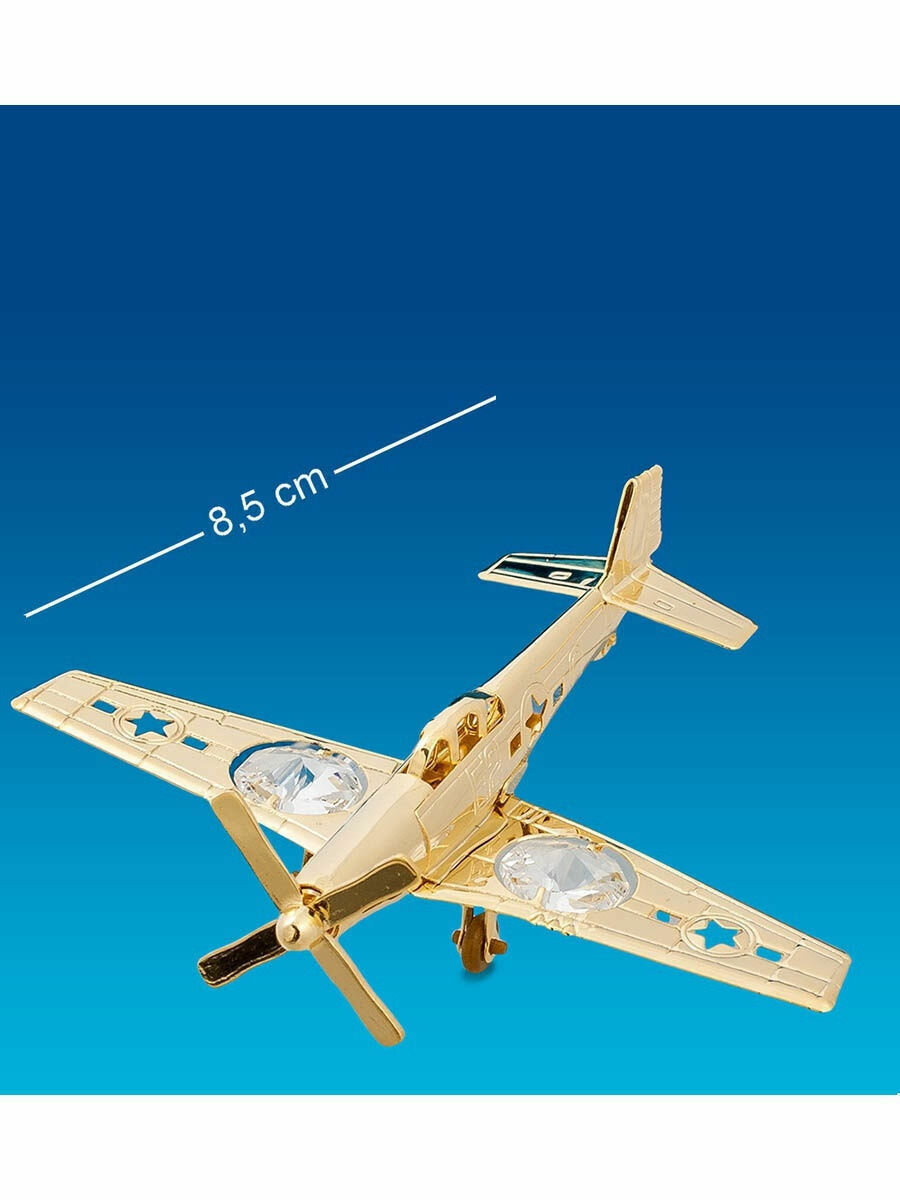 Фигурка "Самолет-истребитель" (Юнион)