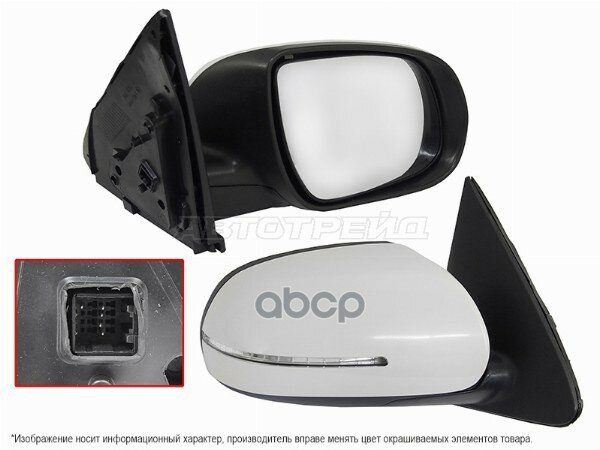 Зеркало Kia Cerato 10-13 (Справа/ Регулировка/ Повторитель поворота/ 5 контактов) Sat арт. ST-KA44-940-A1