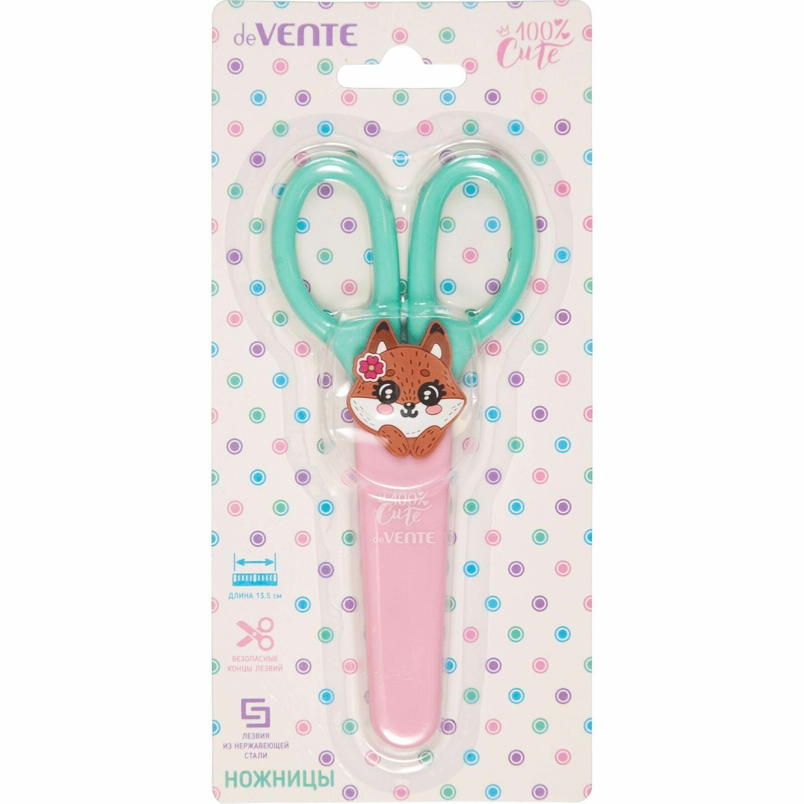Ножницы deVENTE "100% Cute", Fox, детские, 13,5 см, пластиковые кольца, защитный футляр (8010011)