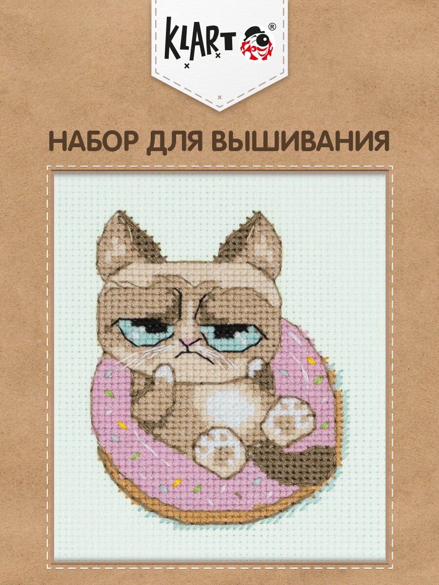 Набор для вышивания Klart 12-054 "Не беспокоить" 10 х 12 см