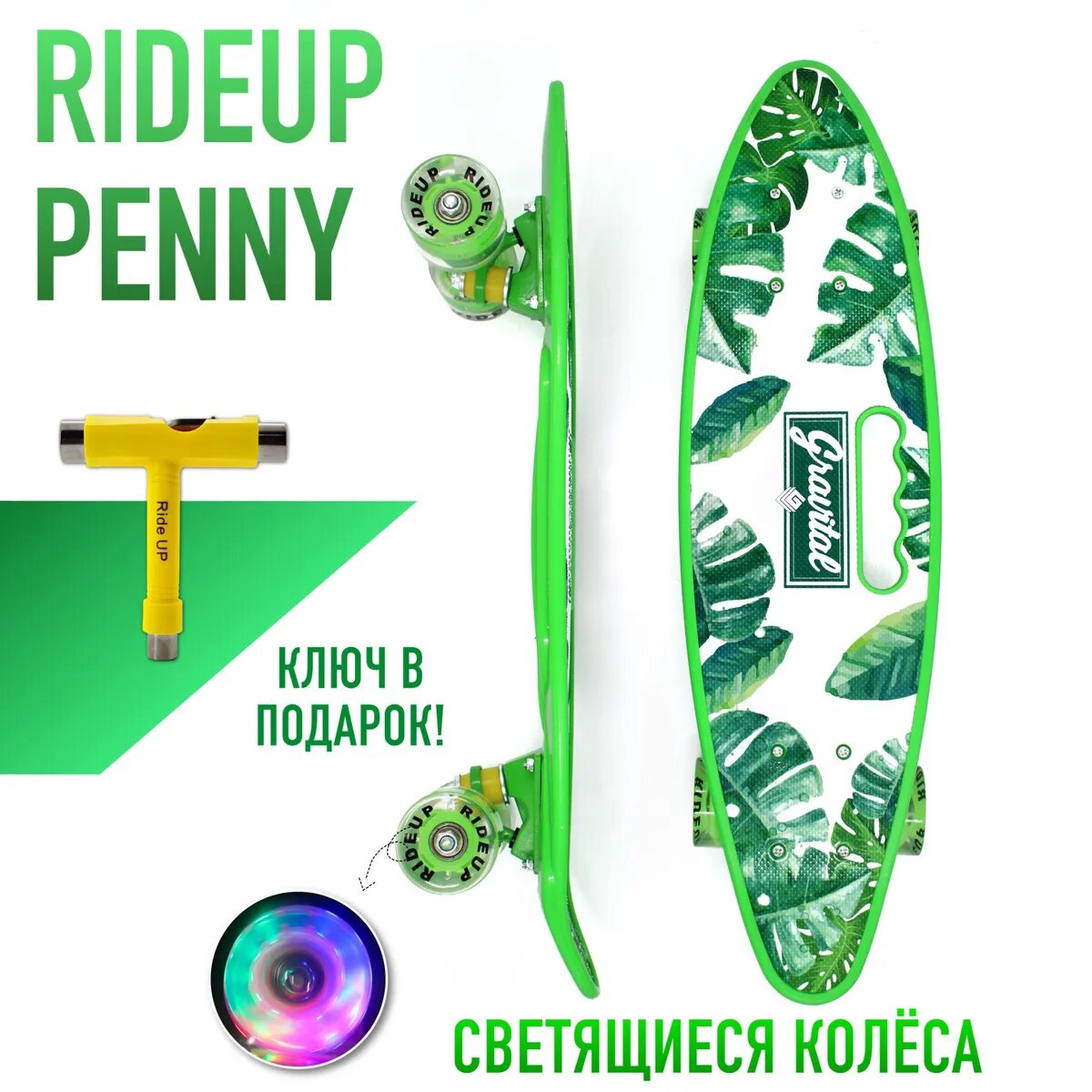 Молодежный самокат, подходящий для новичков，Удобный и портативный