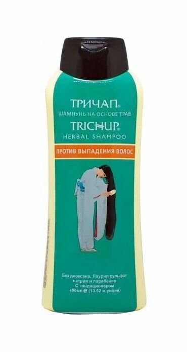 Trichup Herbal Shampoo HAIR FALL CONTROL Vasu индия / Тричуп Шампунь контроль выпадения волос Васу, 400 мл.