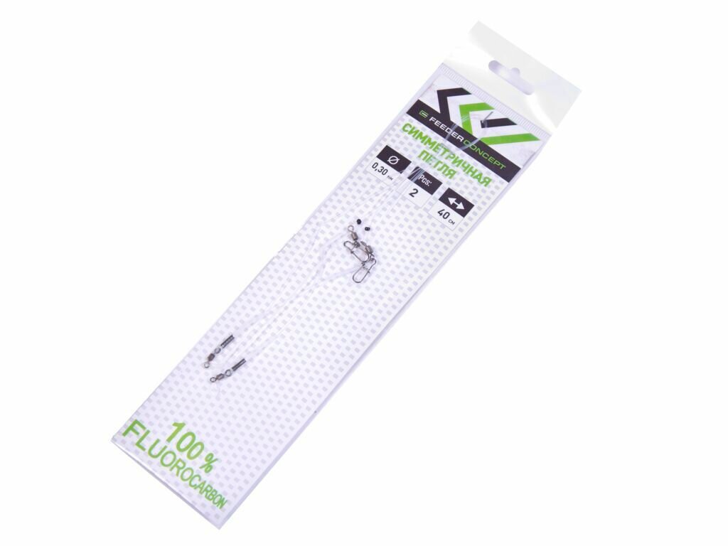 Оснастка фидерная, рыболовные снасти для удочки или спининга на летнюю рыбалку на карпа, леща, карася или окуня, с поводком и крючками, для донки или попловка