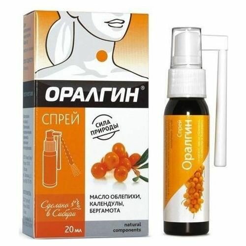 Оралгин спрей д/полости рта 20 г х1