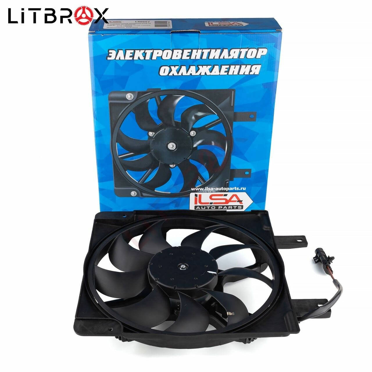 Электровентилятор охлаждения (с кожухом) (тип Panasonic) 'ILSA' ВАЗ LADA 2170, 2171, 2172, Priora / LS0557 / 2172-1300025