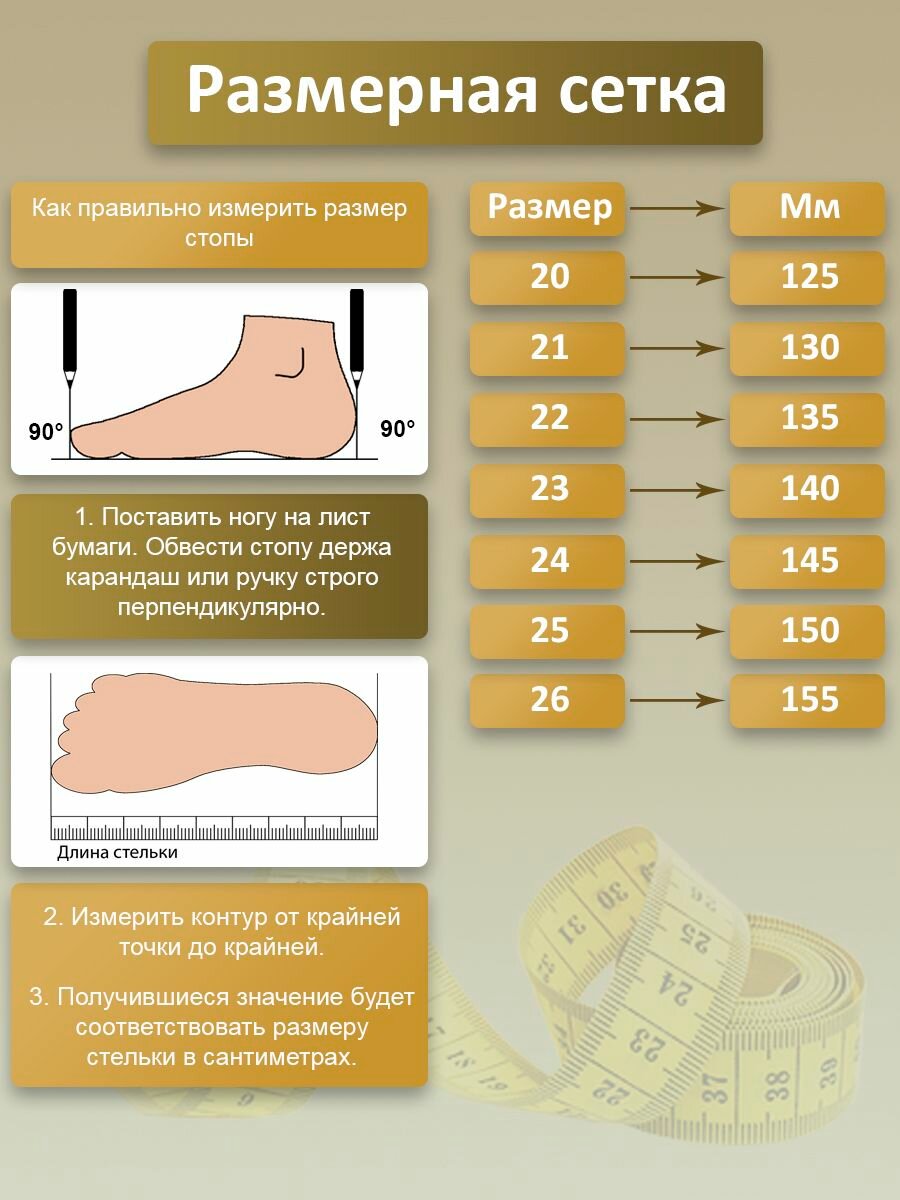 Кроссовки TOP TALLY Весна-лето 2025, размер 23, серый — фото 1