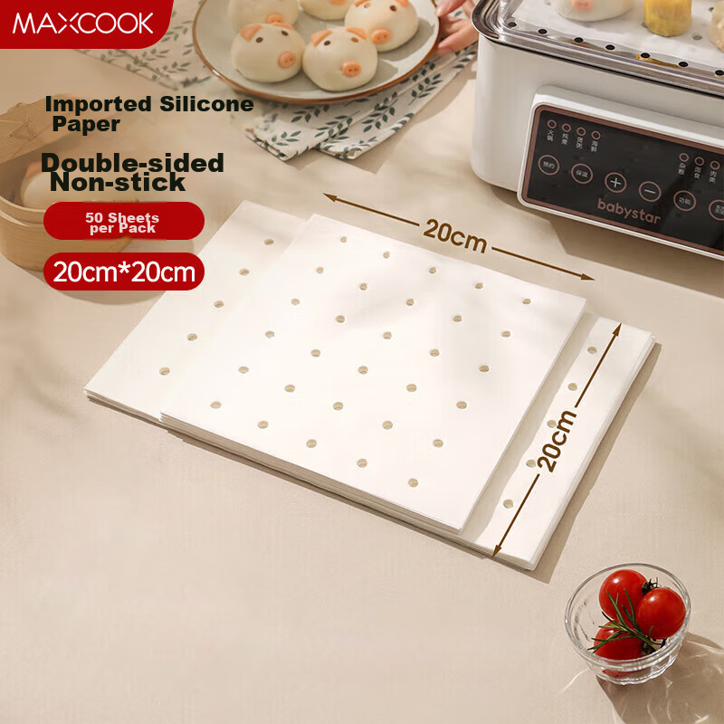 Maxcook Steamer Paper, Dumpling Liner, Steaming Paper, Steamer Rack Paper, Disposable, 50 Sheets, Square 20cm, MCPJ3935