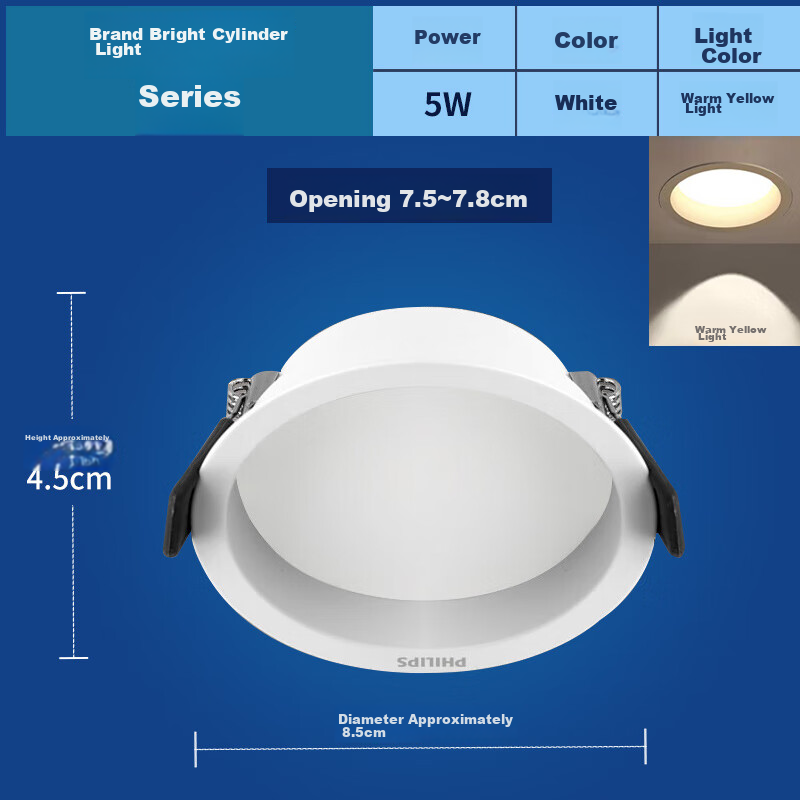 Philips Recessed LED Downlight for Living Room Ceiling, Full Metal Anti-Glare Hallway Light, 5W, 75-78mm, 3000K