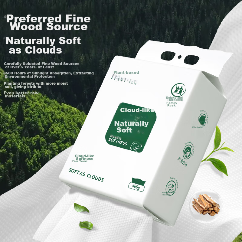 Zhiwuzhuyi Disposable Facial Cleansing Wipes, Hanging Dispenser, Family Size, Extra Large And Thick, Soft Cotton Wipes, Makeup Remover Wipes, Face Cleansing Wipes, 600g*2