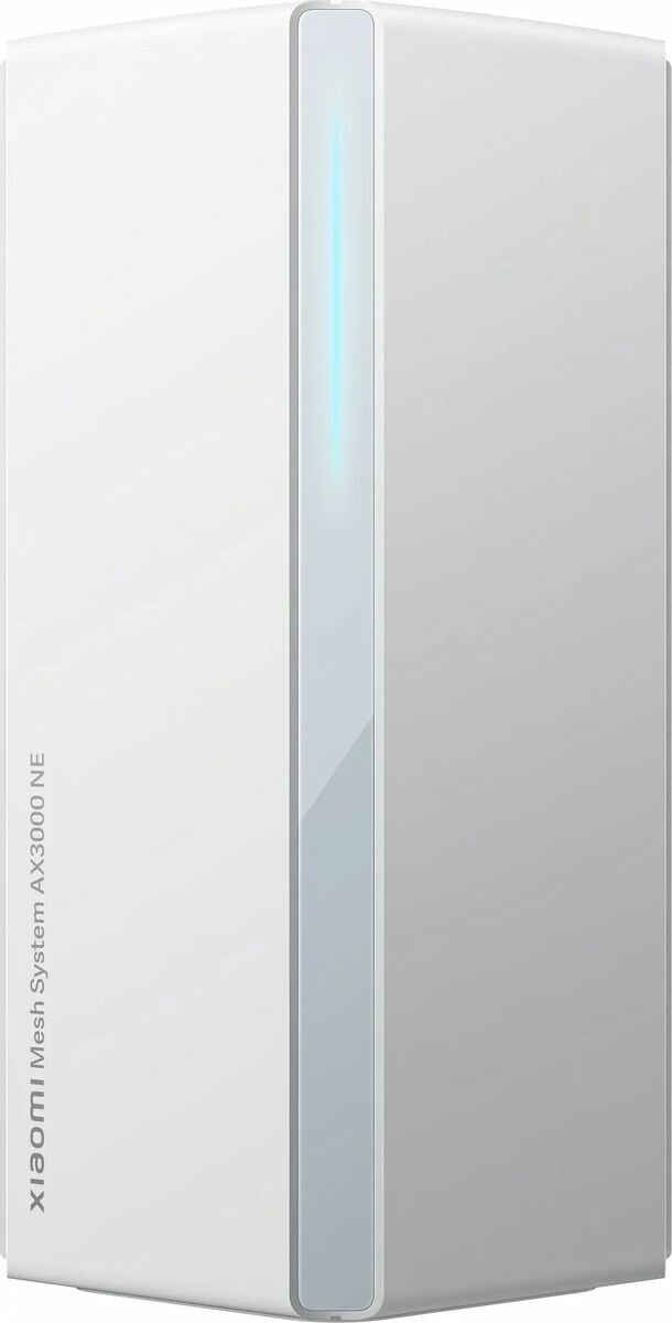 Меш-система Xiaomi Mesh System AX3000 NE 1 шт. RU (DVB4465GL)