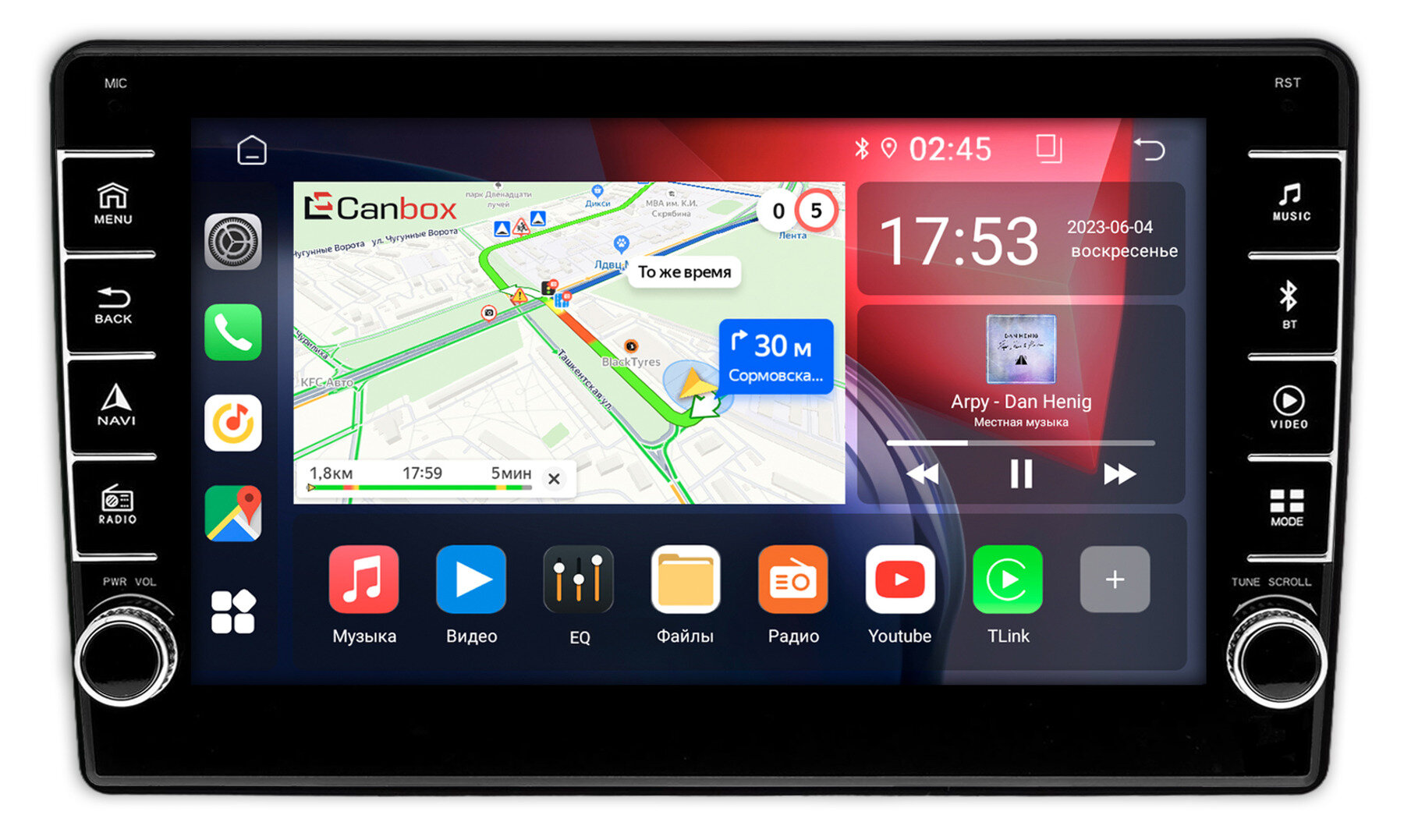 Штатная магнитола Canbox BGT9-0253 GAZ Газел Бизнес (Gazele Business) (черная) 2/32 Android 10 (IPS, DSP, CarPlay)