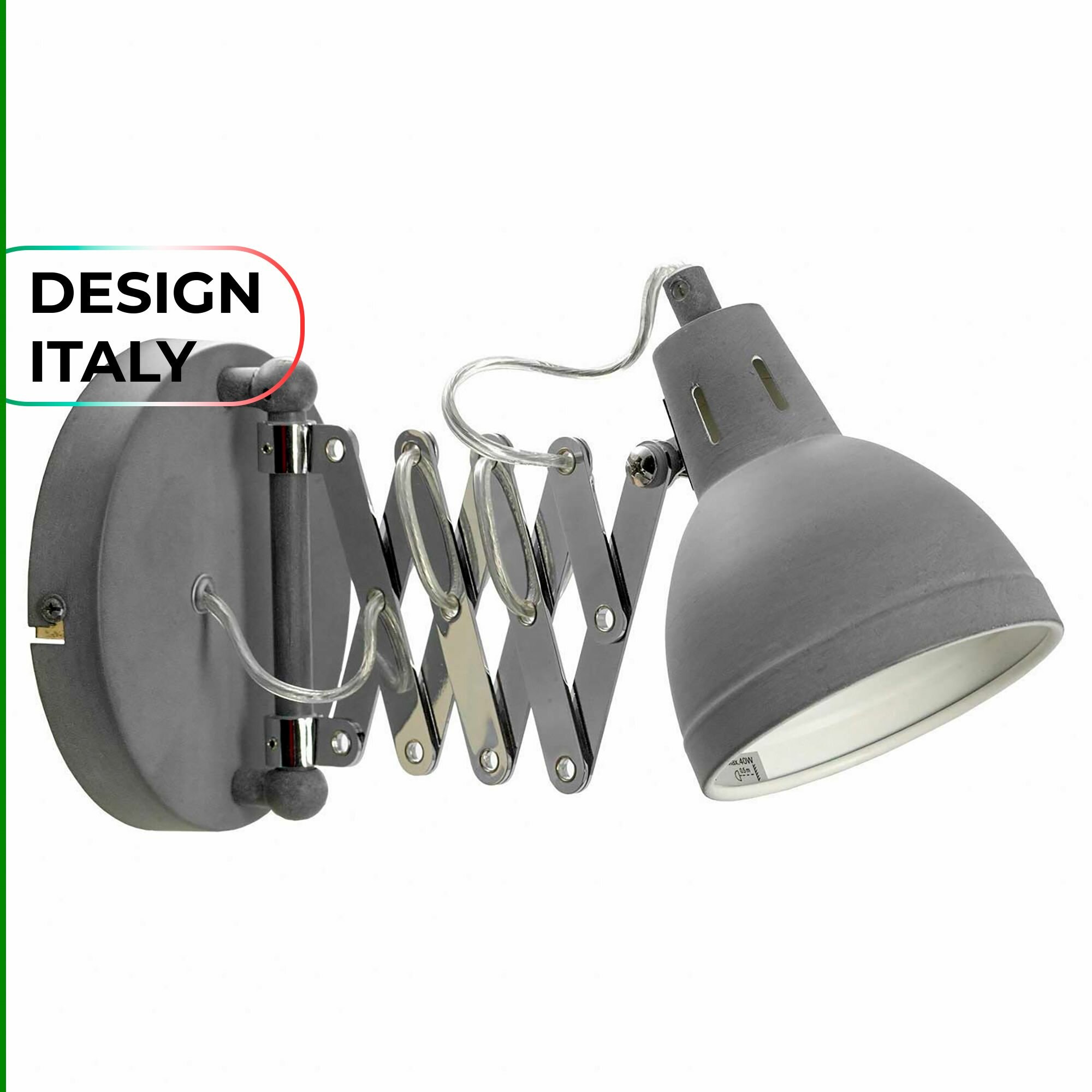 Бра Lussole Loft Koyukuk SY0508