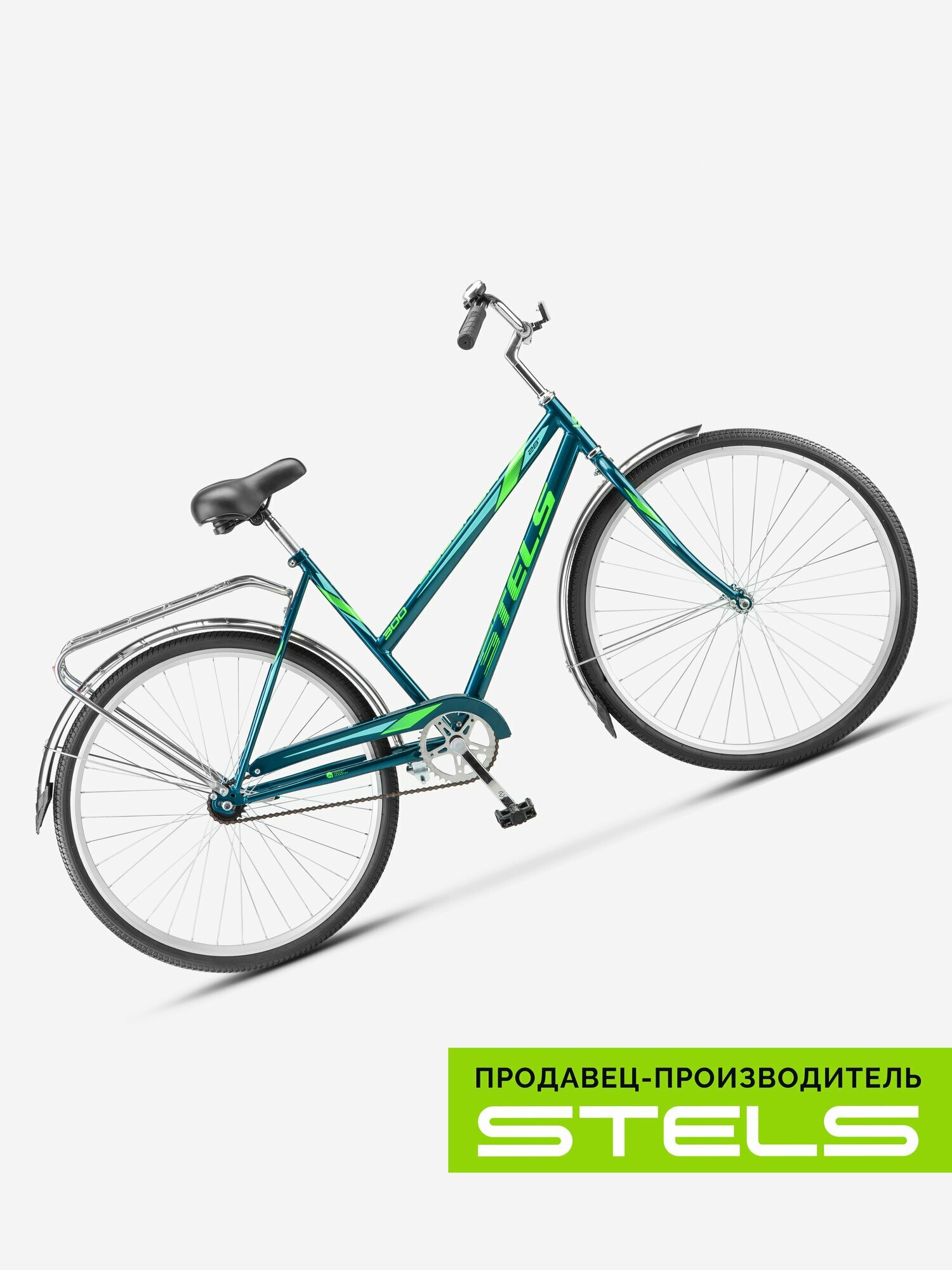 Велосипед городской Легенда 300 колеса 28C рама 20" Морской волны