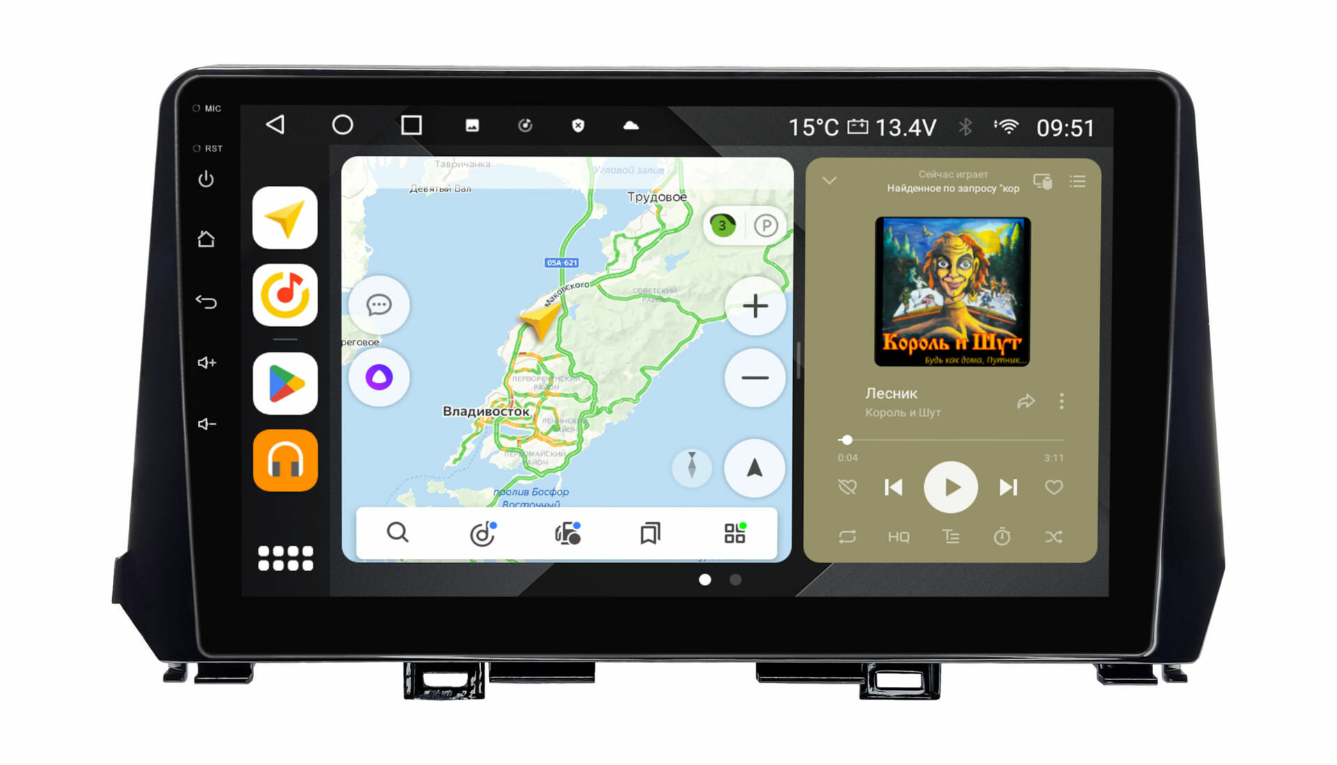 Магнитола Kia Picanto 2017+ / 9 дюймов, 4/64GB, 8 ядер, DSP, 4G, Android 10 / Wide Media
