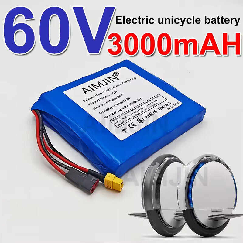 Батарея 60 В 3000 мАч 16s1p литиевая аккумуляторная батарея с Bms для электрического одноколесного велосипеда, скутера, скейтборда