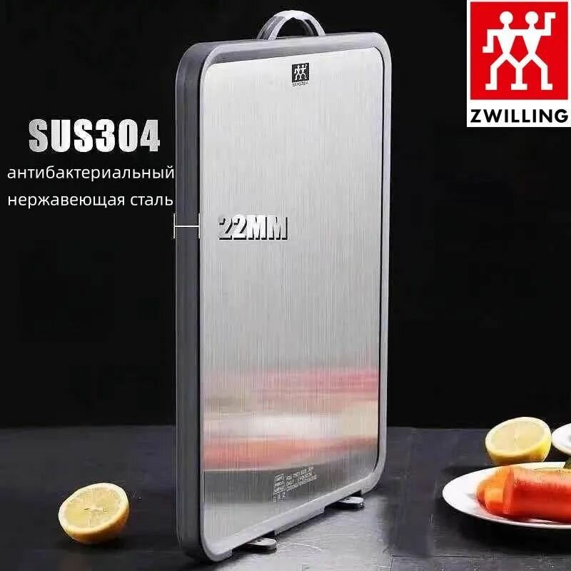 Разделочная доска из нержавеющей стали и полипропилена 40х30 см, нескользящая, антибактериальная, двусторонняя для мяса и овощей