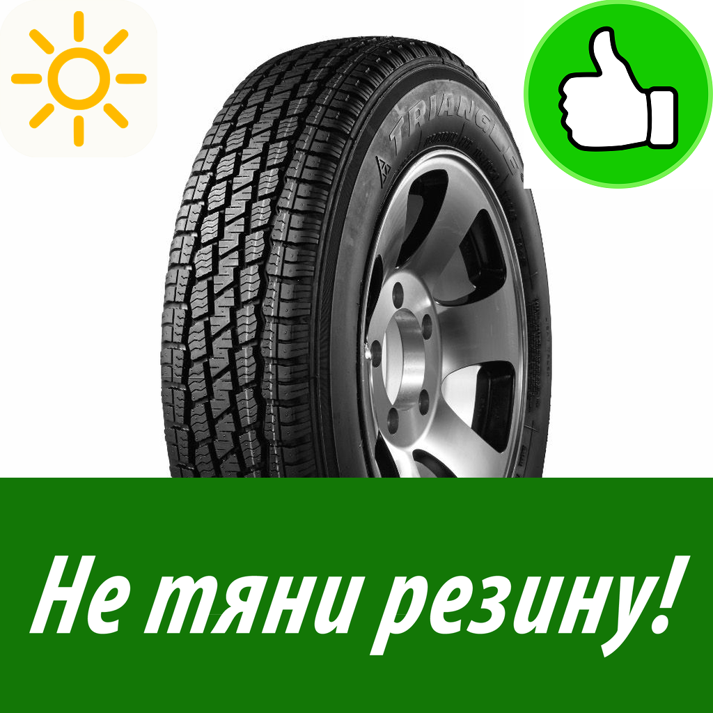 Летняя Шина Triangle 185/75/16 Q 104/102 C Tr646 для легкового автомобиля