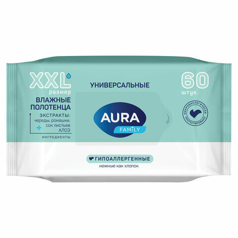 5 шт. Полотенца влажные 60 шт, AURA "Family", универсальные, 14403