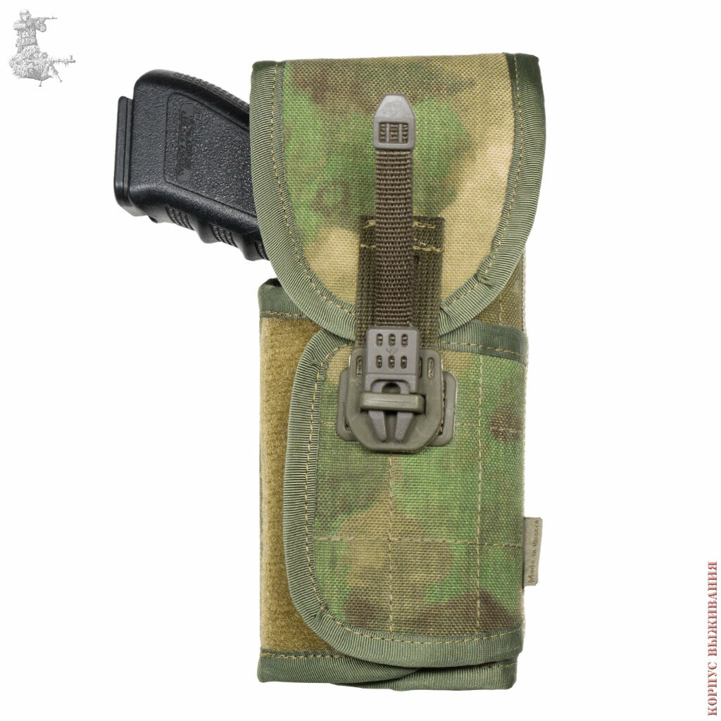 Кобура дельта Универсальная с Клапаном SRVV®, "Мох"
