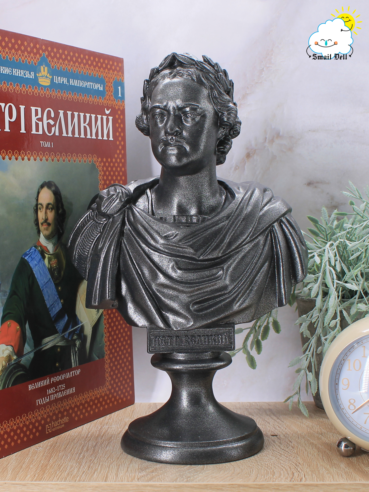 Статуэтка "Петр Первый Великий", гипс, цвет серый металлик , 26см