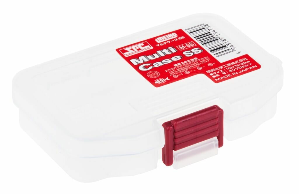 Органайзер коробка рыболовная пластиковая для хранения приманок и снастей, контейнер для принадлежностей с отсеками и ячейками прозрачный, товары для летней рыбалки