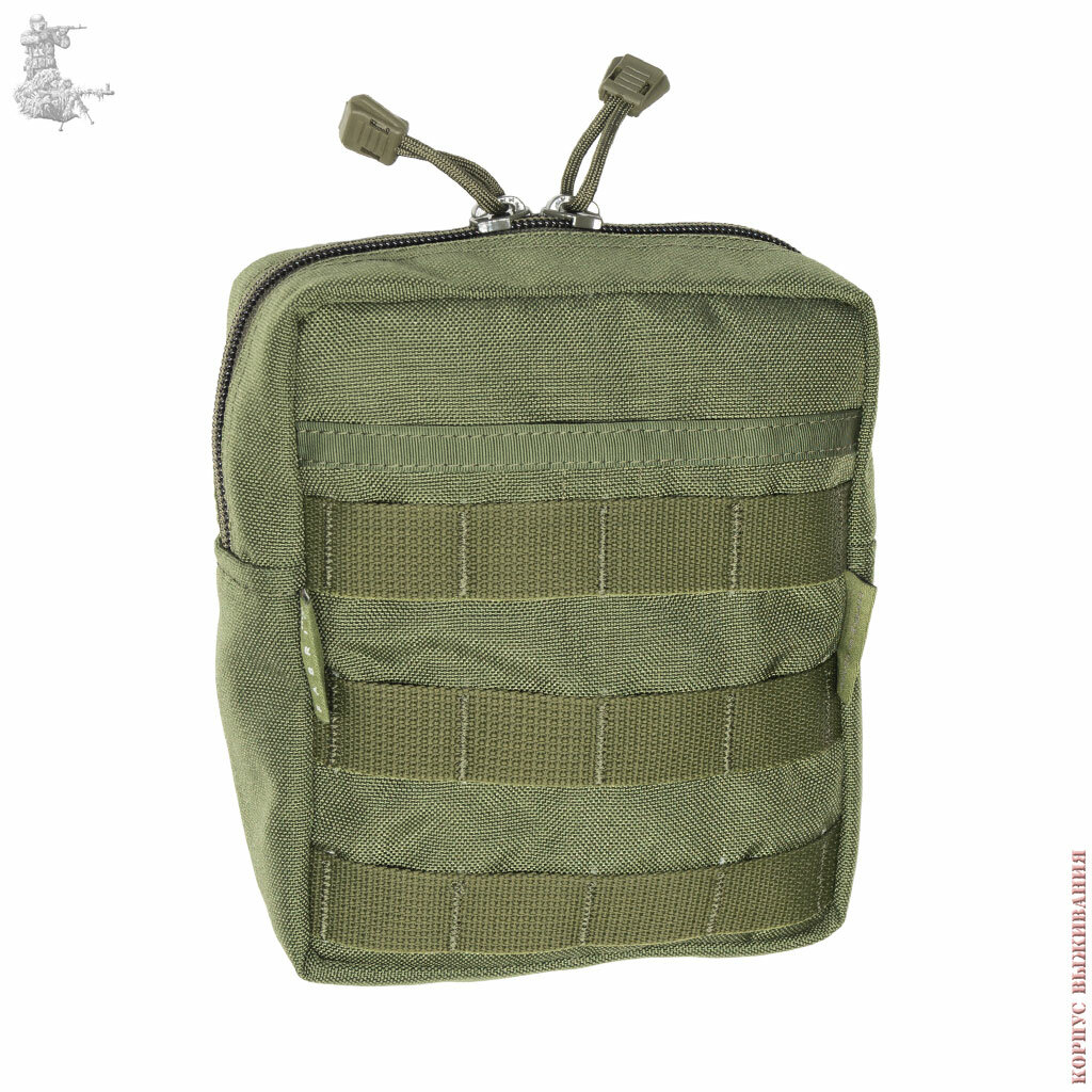 Подсумок универсальный, на молнии (Черный)