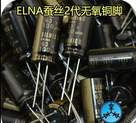 ELNA SILMIC II 63v100uf 100uF/63V RFS Медная ножка Электролитические конденсаторы 1шт цена