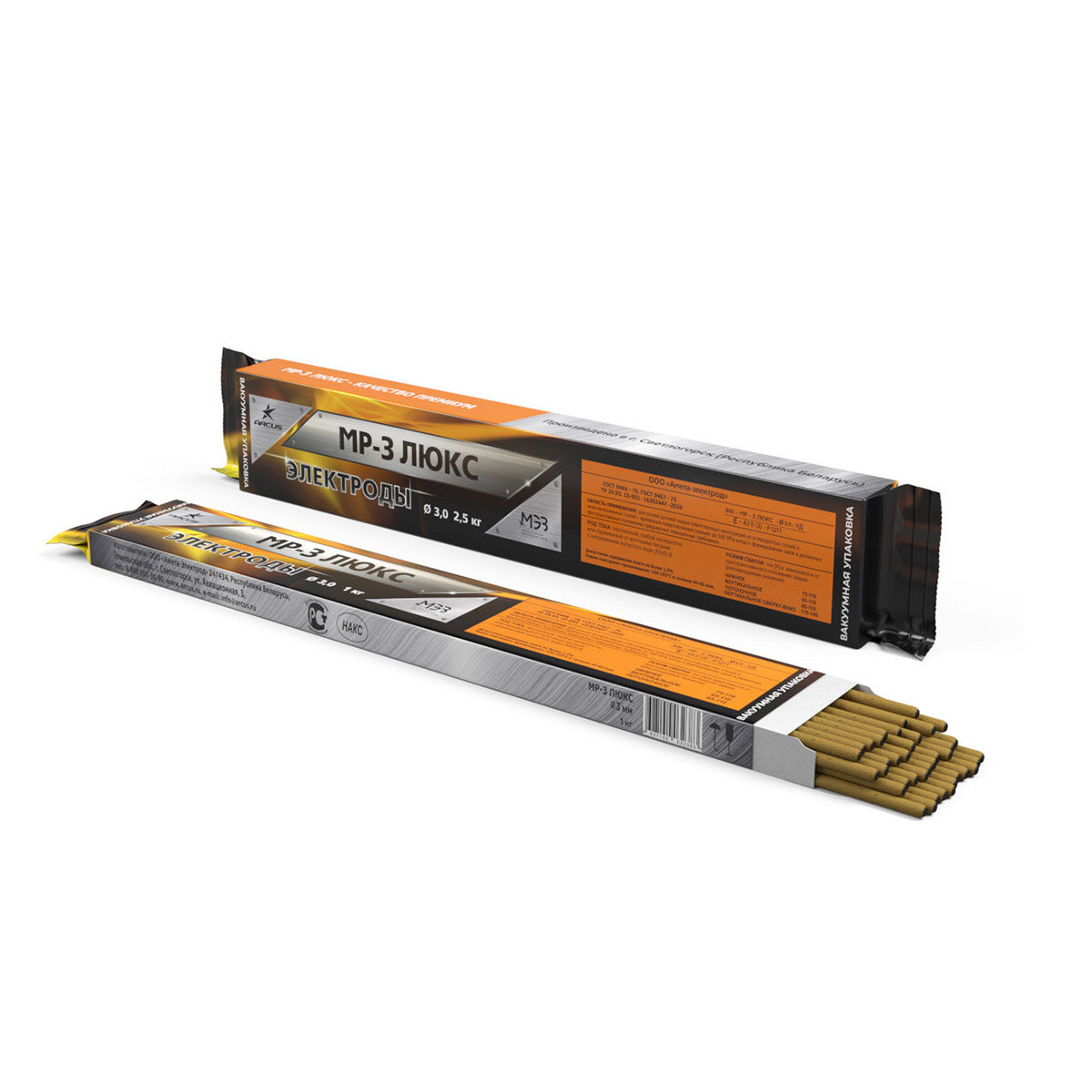 Электроды сварочные МЭЗ МР-3 Люкс, 3 мм, 2,5 кг, вакуумная упаковка
