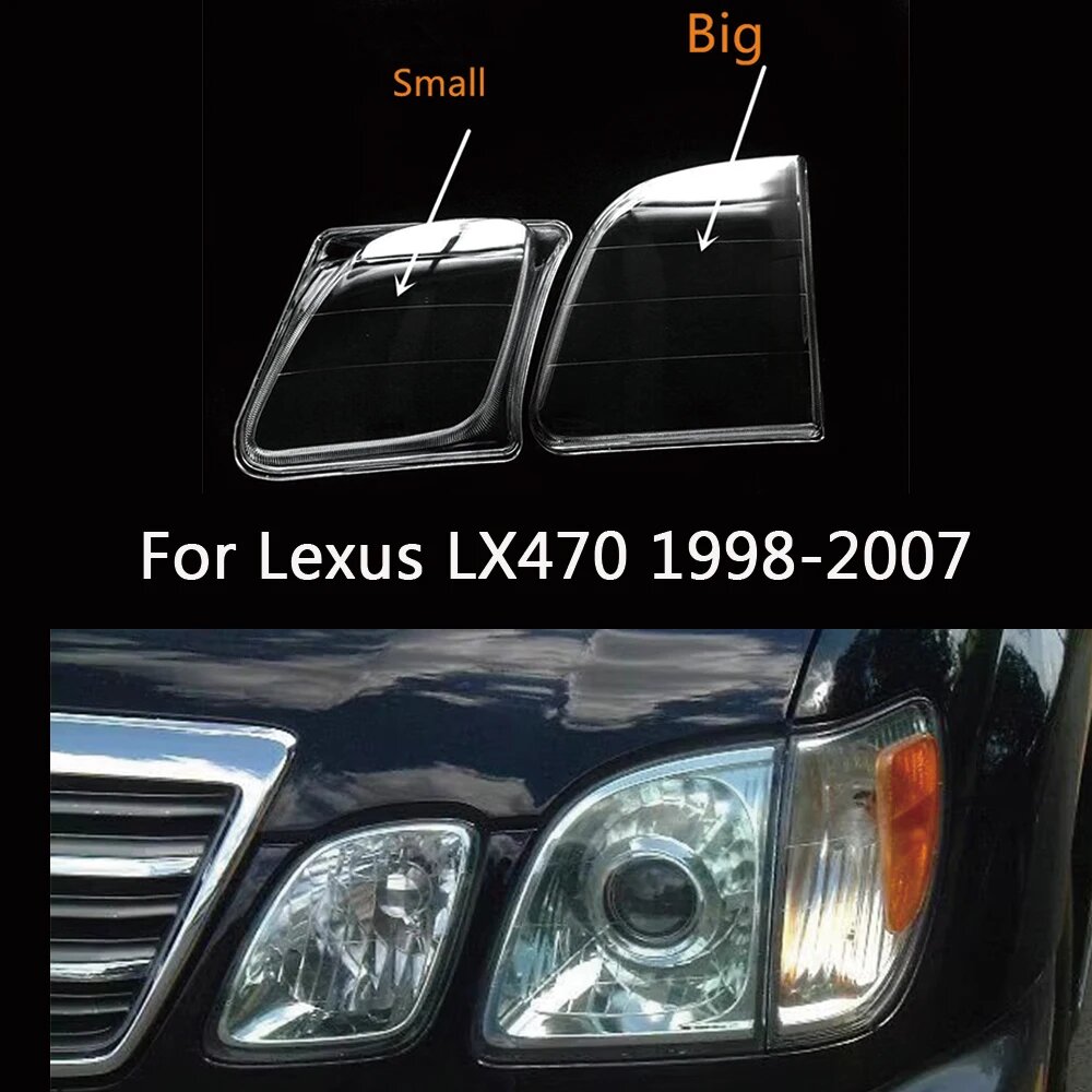 Для Lexus LX470 1998-2007 передняя автомобильная фара, крышка объектива, крышка лампы, абажур, корпус фары big1 pcs Left