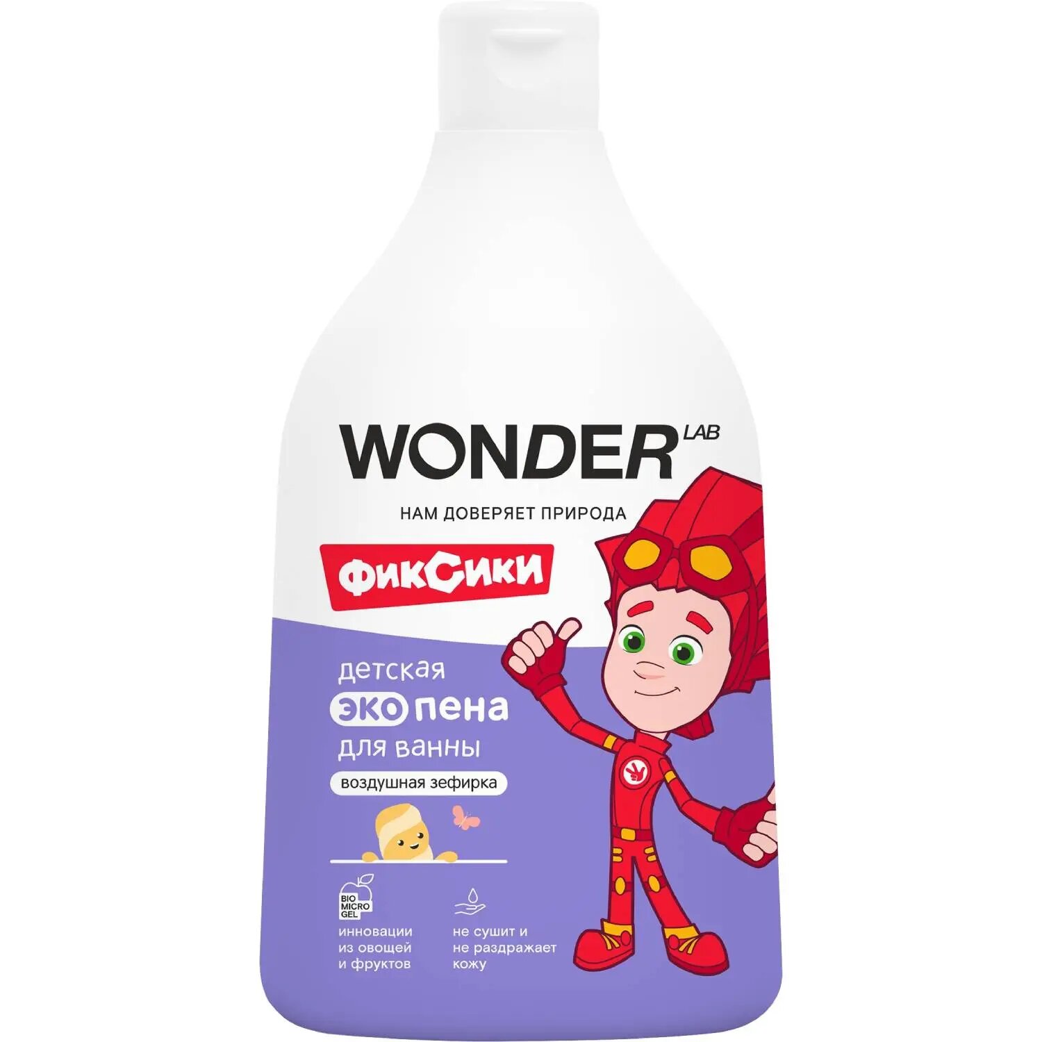 Пена для ванны WONDER LAB "Воздушная Зефирка", детская, без SLS/SLES, без красителей, 0,54л