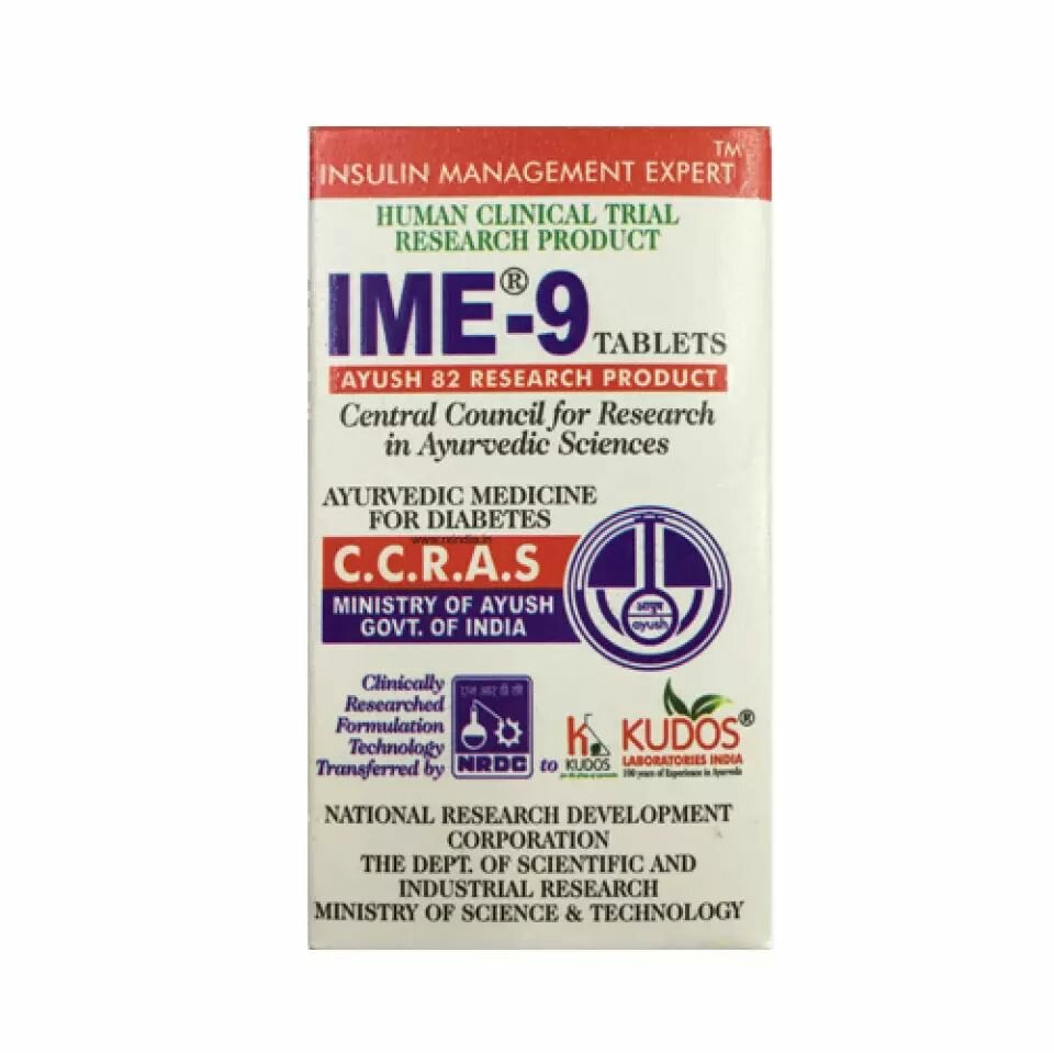 ИМЕ-9 Кудос / IME-9 Kudos 60 табл