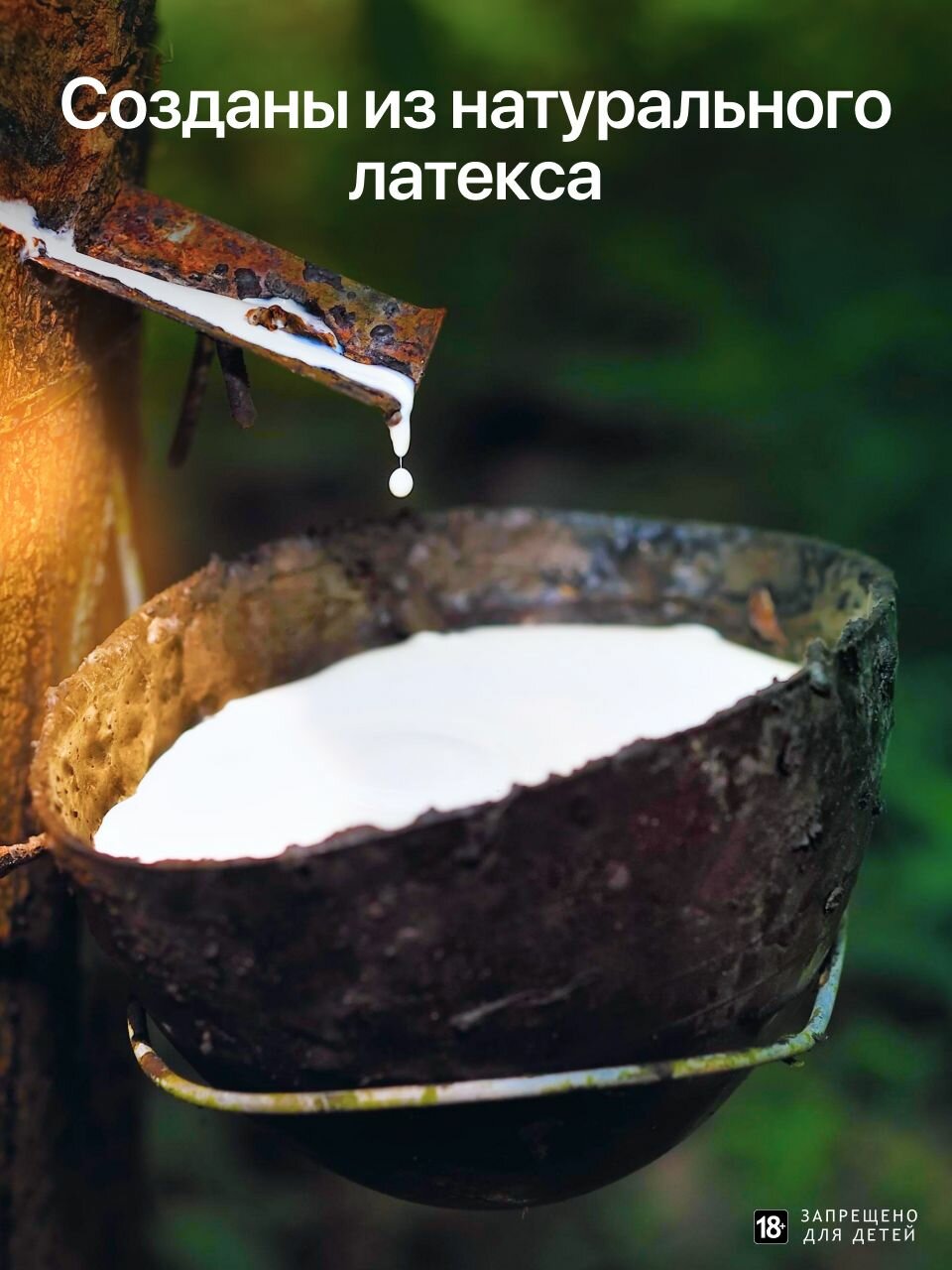 Ультратонкие презервативы 003 для взрослых с ультрасмазкой, две коробки по 6 шт. A3 — фото 1